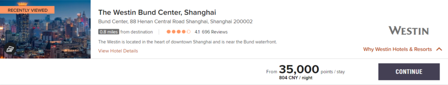 万豪攻略：万豪免房券（免费住宿奖励）怎么使用？ | HotelDig.com