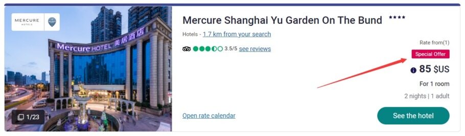 雅高攻略：雅高心艺家（ALL Heartists）员工价和亲友价介绍 | HotelDig.com