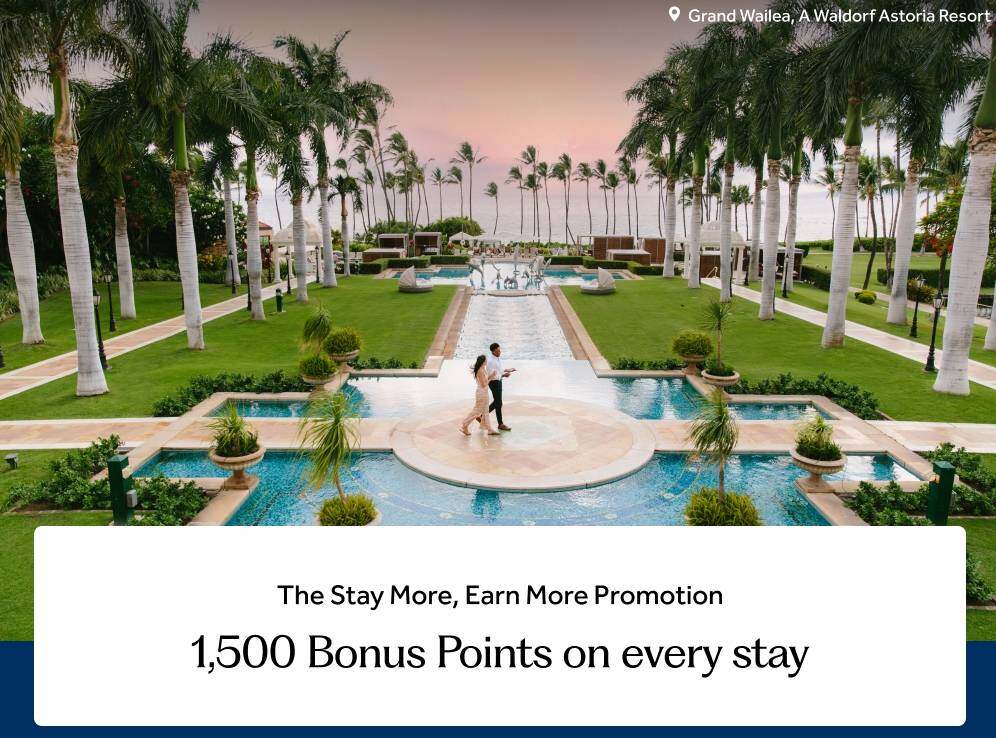 希尔顿2025年Q4活动：每次住宿均可赚取1500奖励积分 | HotelDig.com